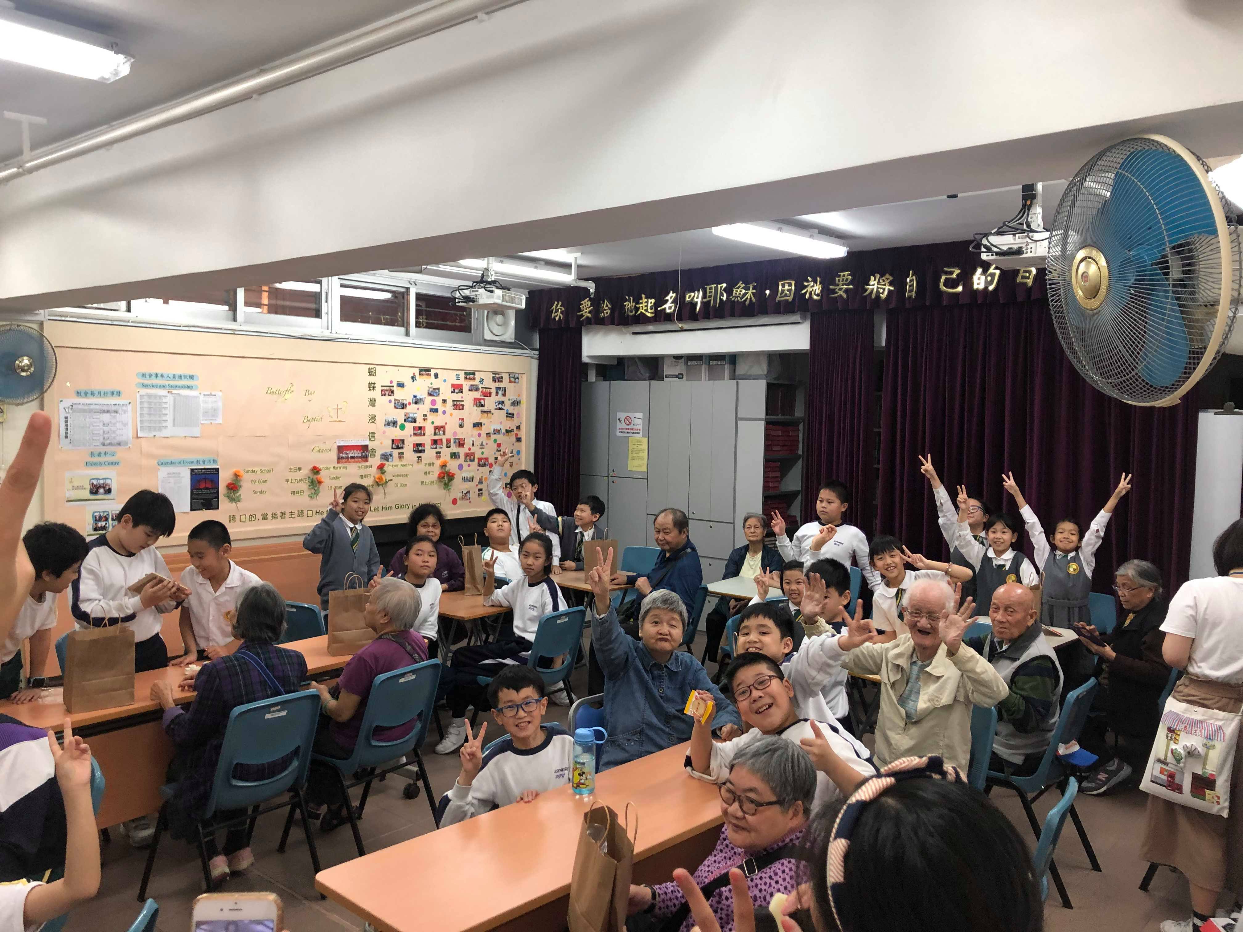 成長的天空 Understanding Adolescent Project